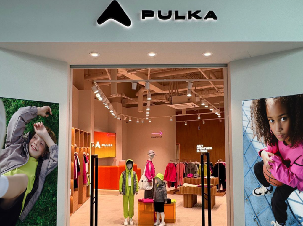 В Москве открылся первый офлайн-магазин бренда PULKA - Журнал Magazinnoff